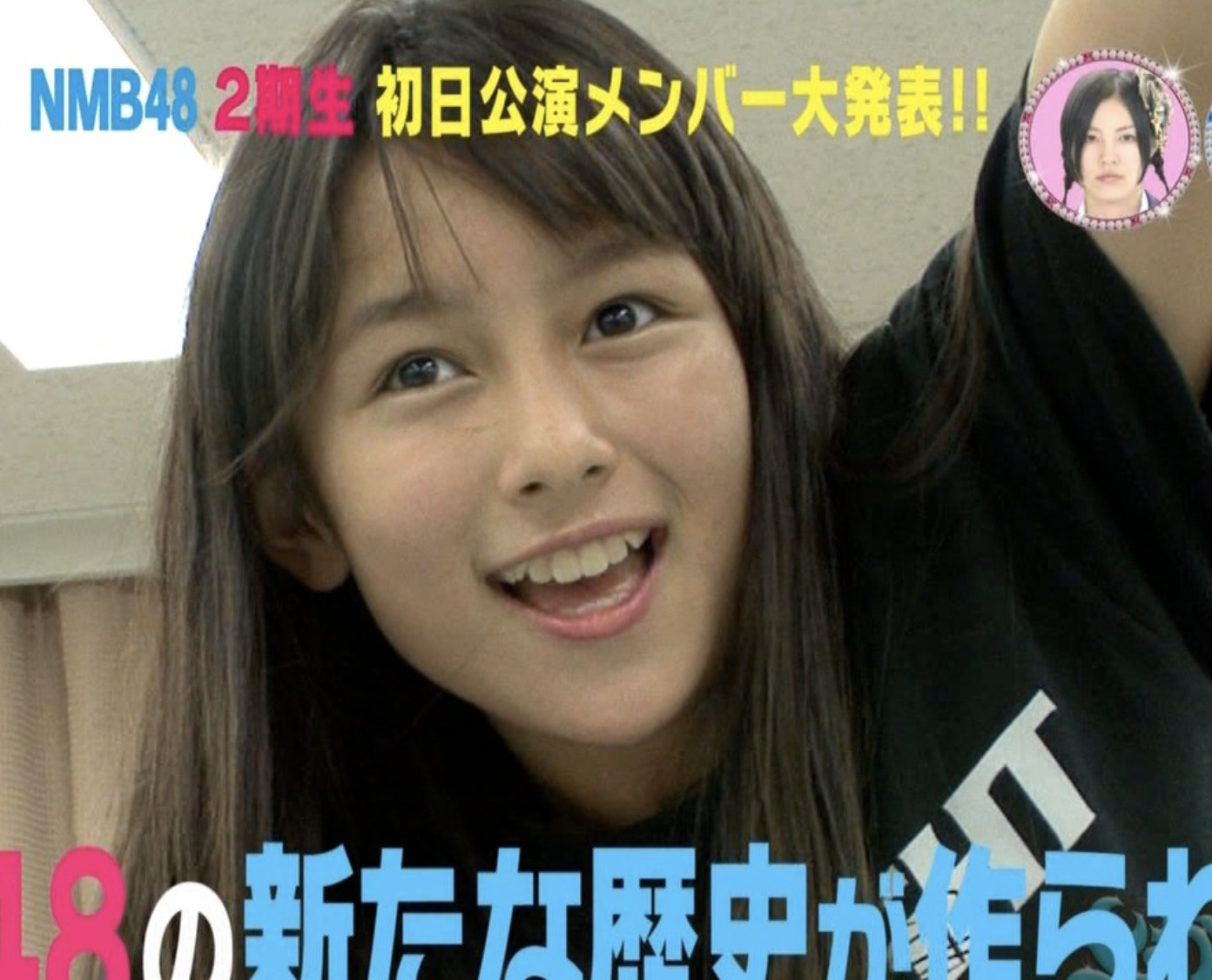 【35キロ減量】與儀ケイラのダイエット方法は？太ってた頃との画像比較が驚愕！ | 気になるet cetera