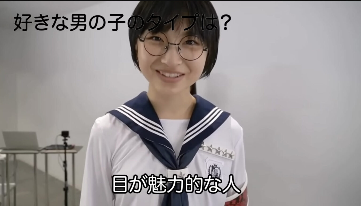 【顔画像7選】新しい学校のリーダーズSUZUKAの彼氏はJUN INAGAWA？年齢や経歴は？ | 気になるet cetera